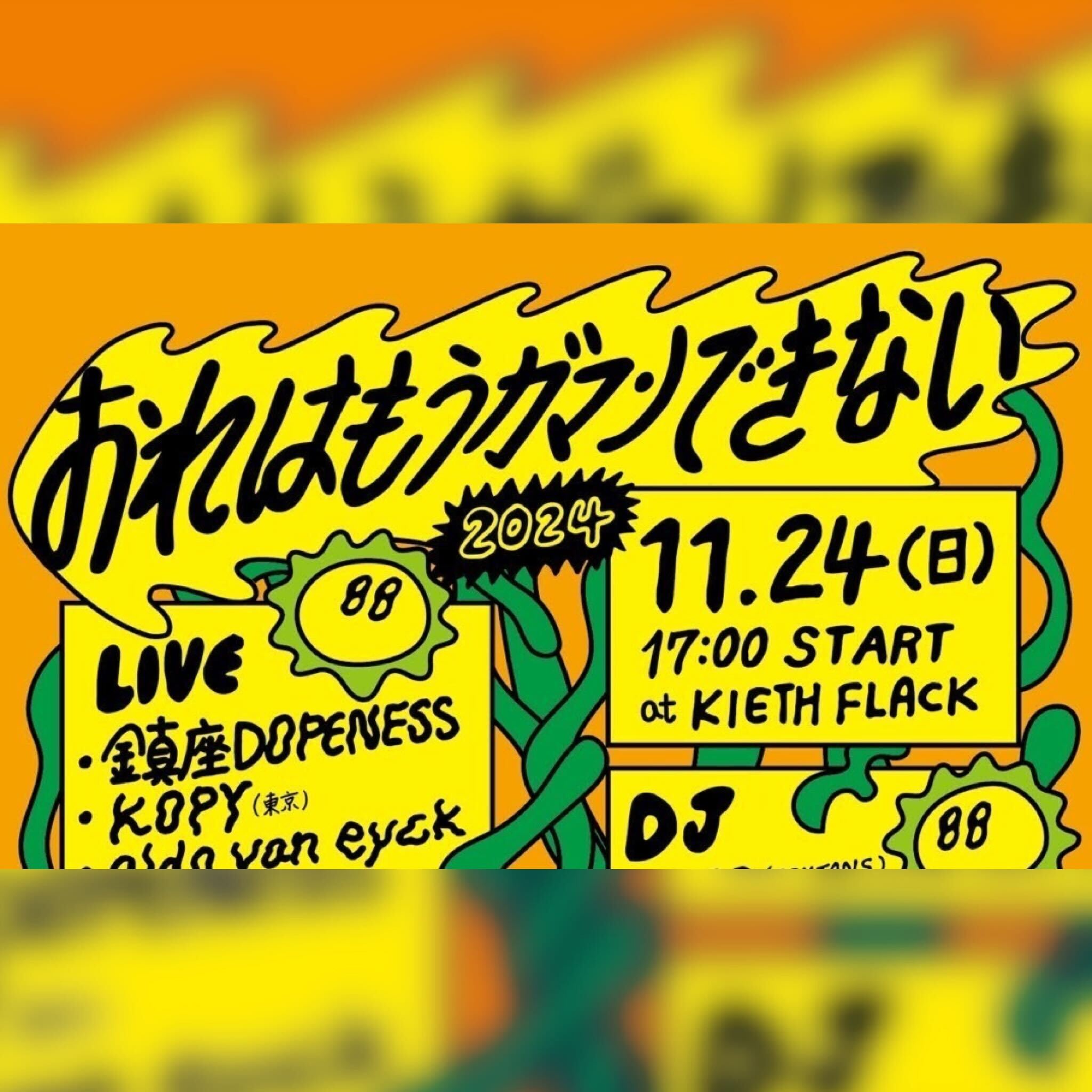 albumtemp-5.jpg